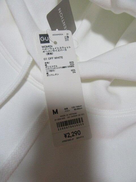 Yahoo!オークション - 新品GUジーユーヘビーウェイトスウェットオーバ...