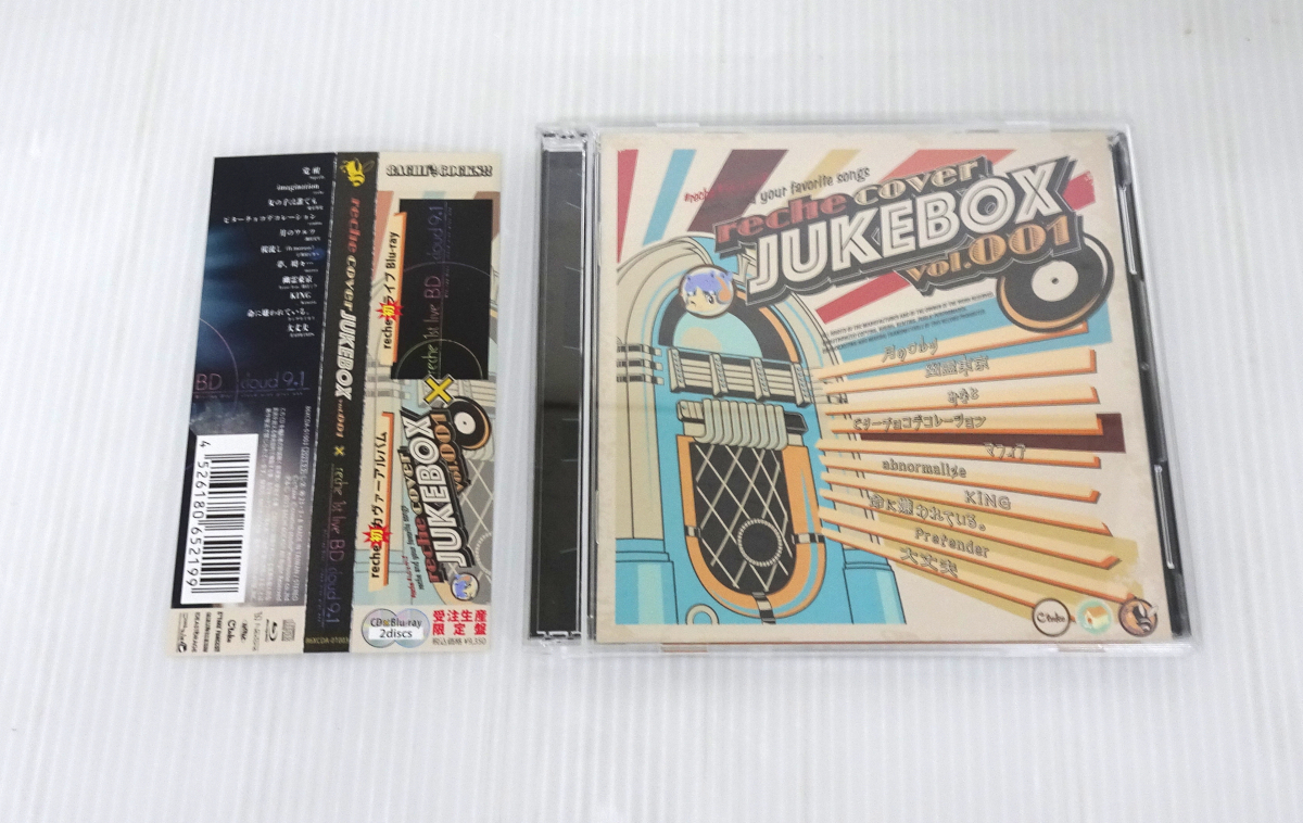 Yahoo!オークション - reche cover JUKEBOX vol.001 × reche 1st live...