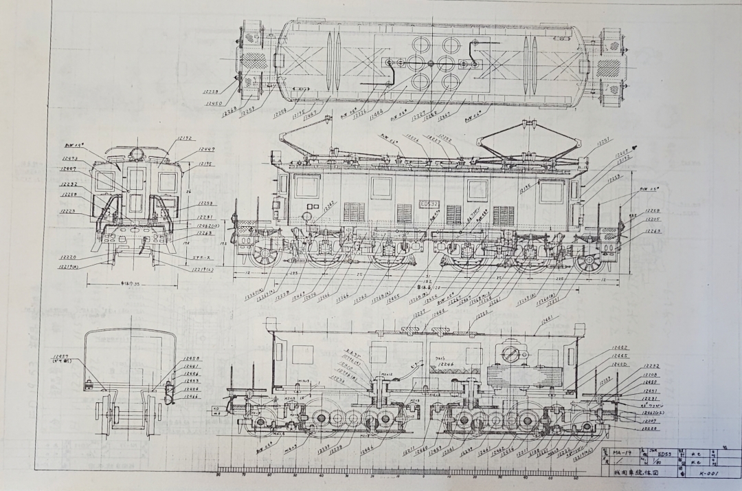 Yahoo!オークション - 中村精密 ED19型 電気機関車 HOクラフトキット