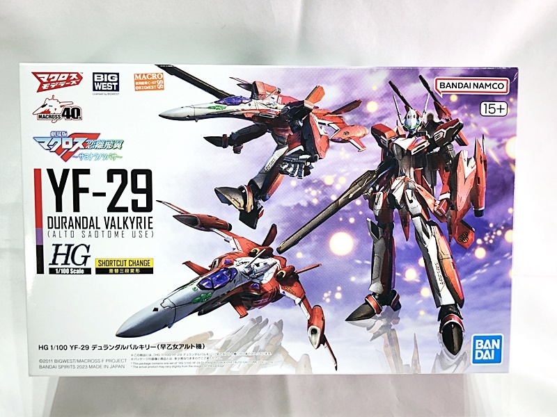Yahoo!オークション - HG マクロスF YF-29 デュランダルバルキリー（早...