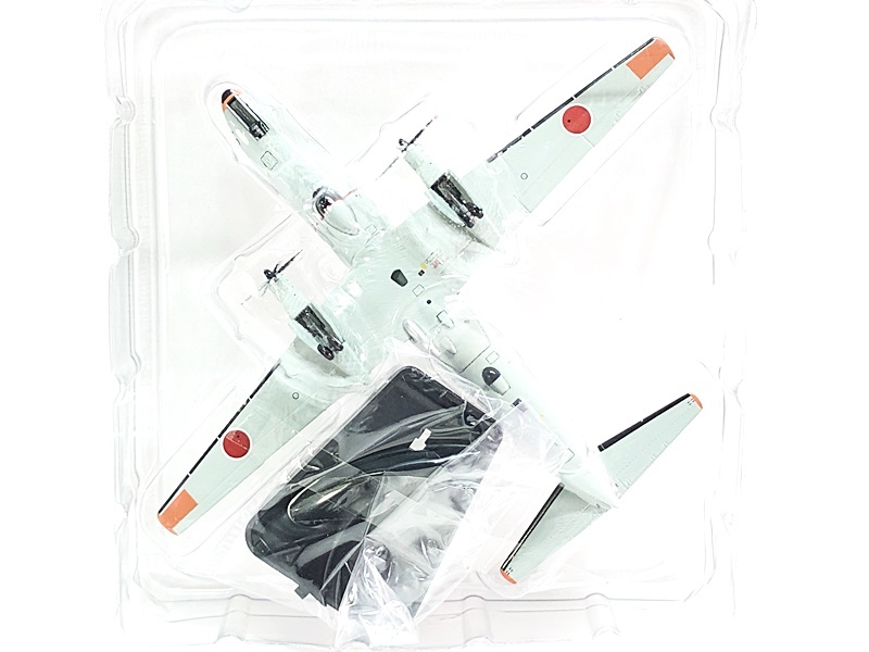 Yahoo!オークション - 全日空商事 1/200 海上自衛隊 YS-11T-A YS21146 ...