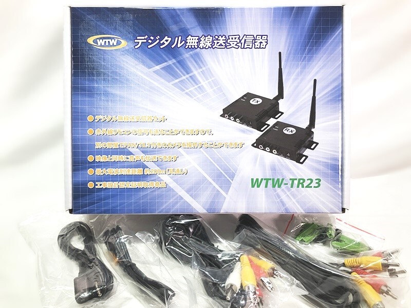 Yahoo!オークション - 塚本無線 WTW-TR23 高画質デジタル2.4GHz無線送...