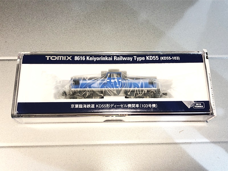 Yahoo!オークション - TOMIX Nゲージ 京葉臨海鉄道 KD55形 103号機 861...