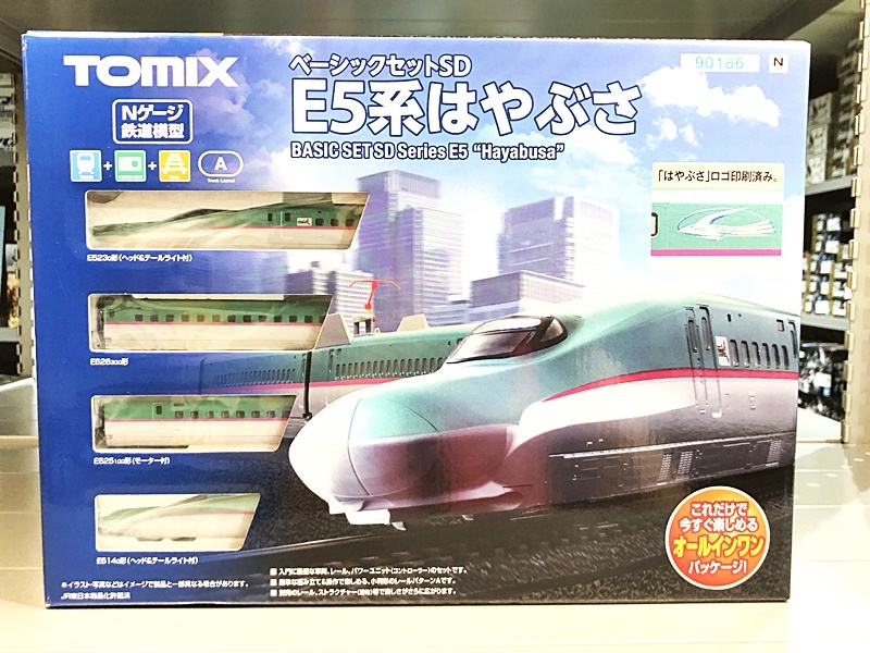 Yahoo!オークション - TOMIX Nゲージ ベーシックセット SD E5系はやぶ...