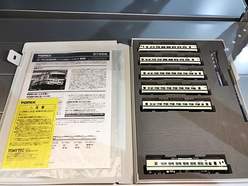 Yahoo!オークション - TOMIX Nゲージ 特別企画品 JR 185 0系 なつかし...
