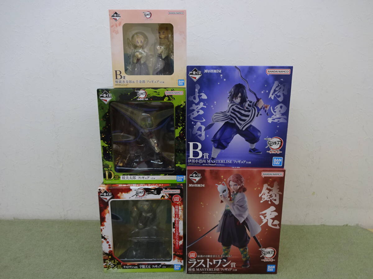 Yahoo!オークション - 084-P61) 未開封品 一番くじ 鬼滅の刃 フィギュ...