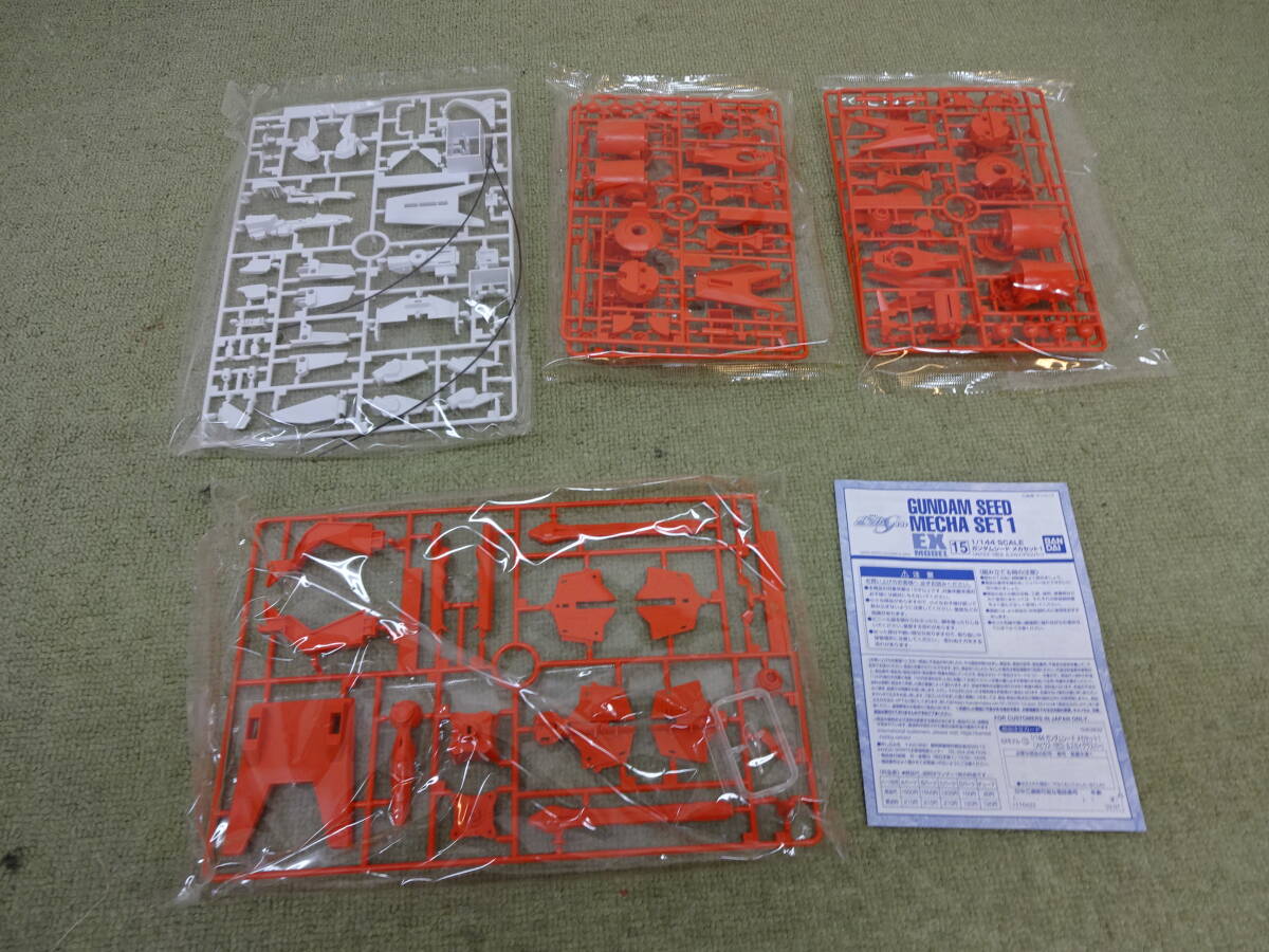 Yahoo!オークション - 113-P96) 未組立 EXモデル 1/144 ガンダムシード...