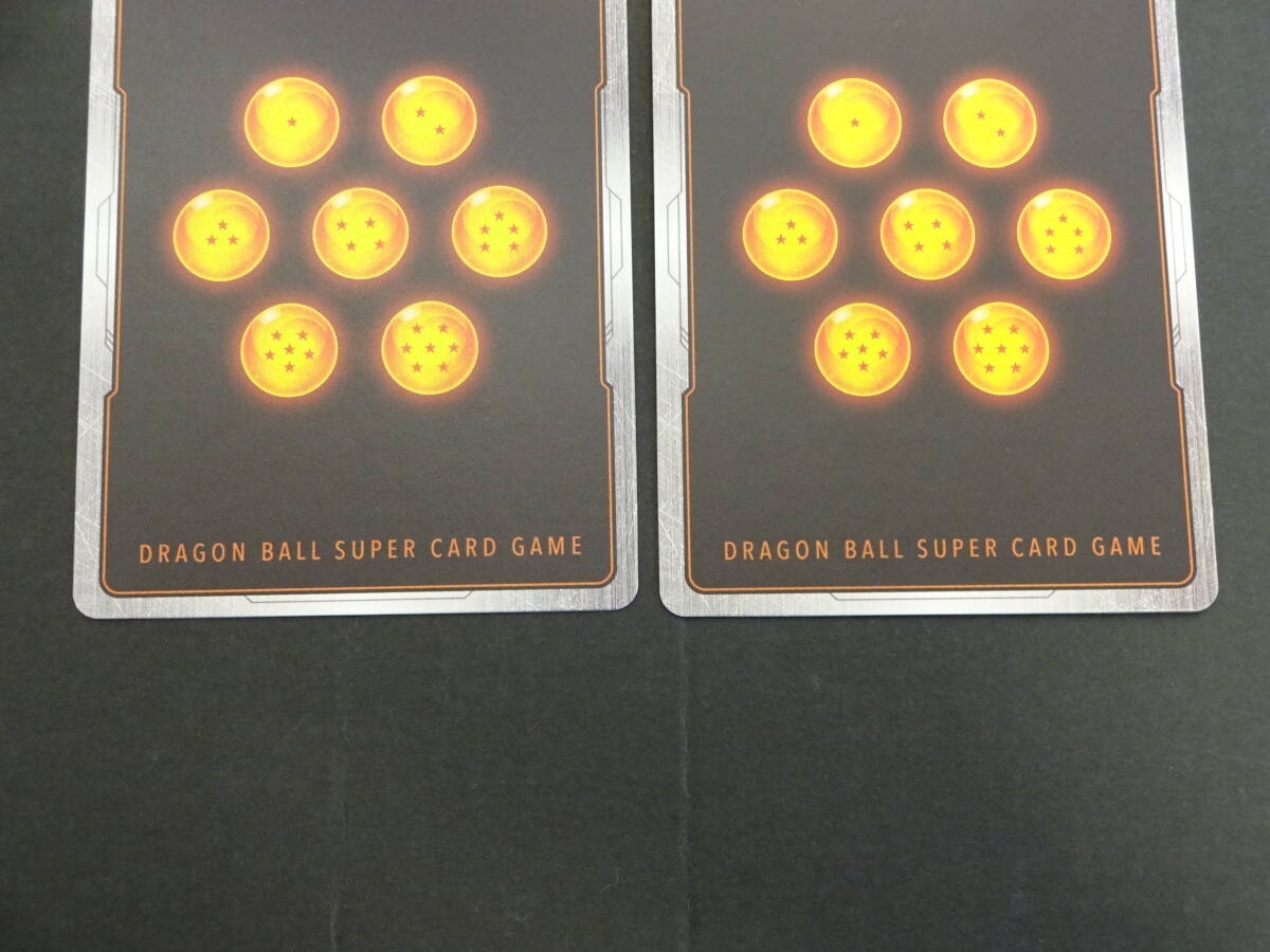Yahoo!オークション - 141-K29) ドラゴンボールスーパーカードゲーム ...