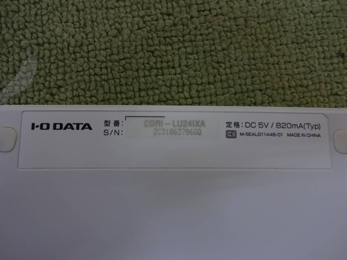 Yahoo!オークション - 171-K37) 中古品 IODATA CDレコ スマートフォン...