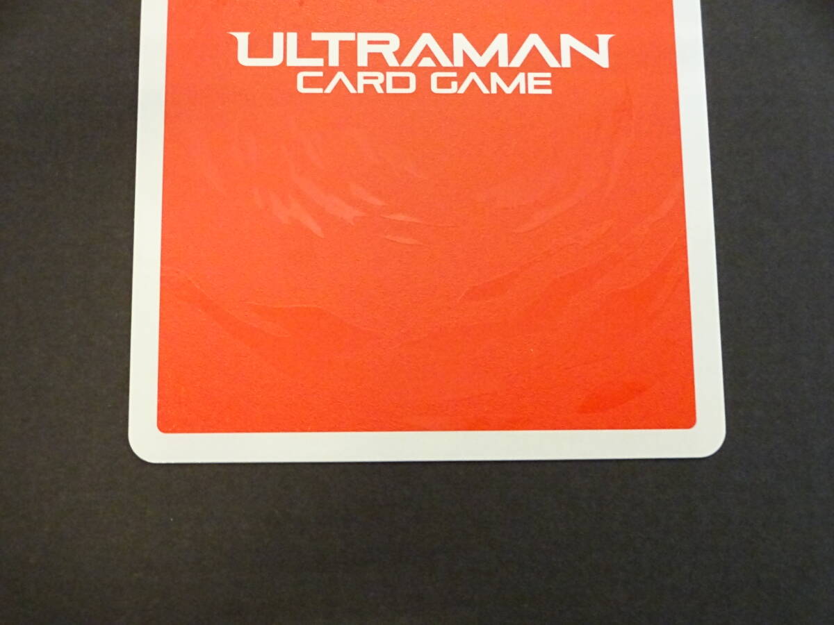 Yahoo!オークション - 137-K51) ウルトラマンカードゲーム ウルトラマ...