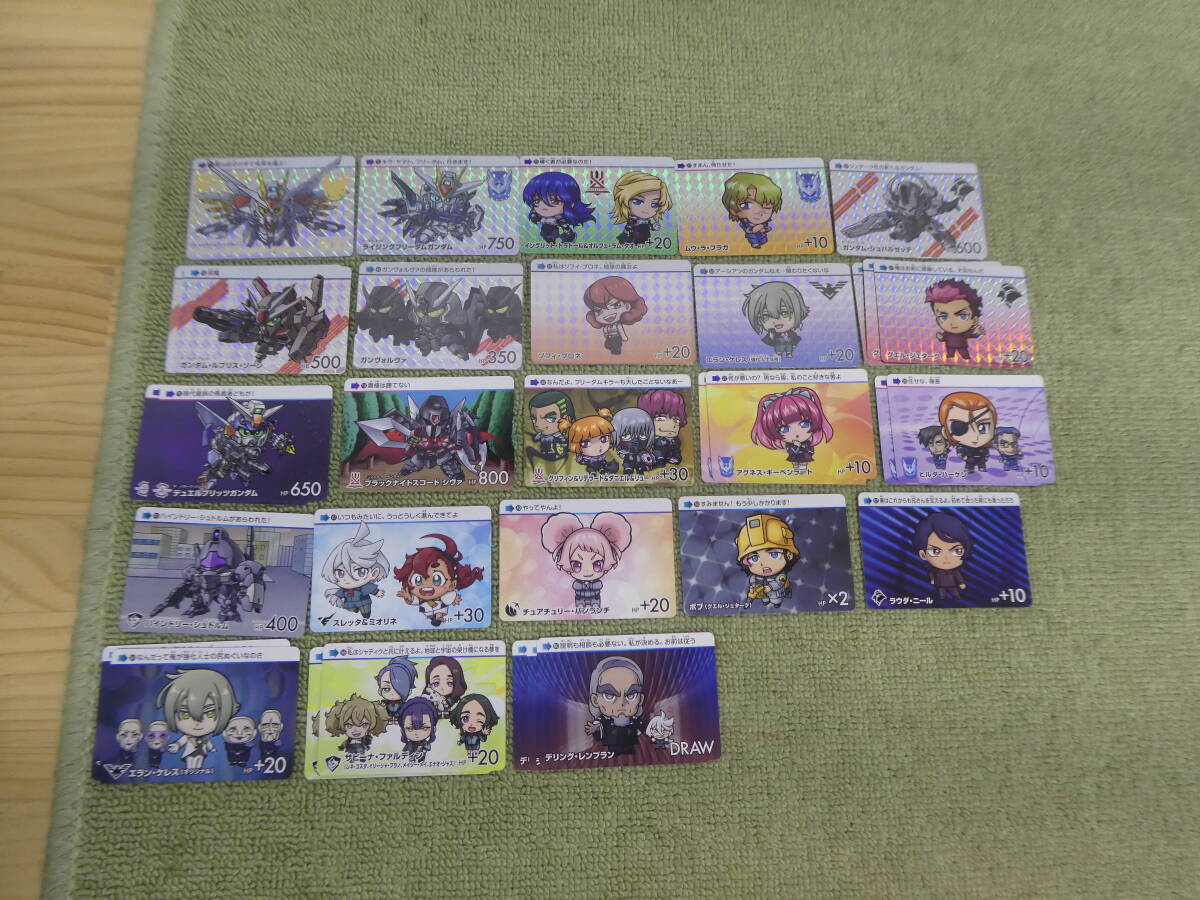 Yahoo!オークション - 137-X97) ガンダム カードダス マイティーストラ...