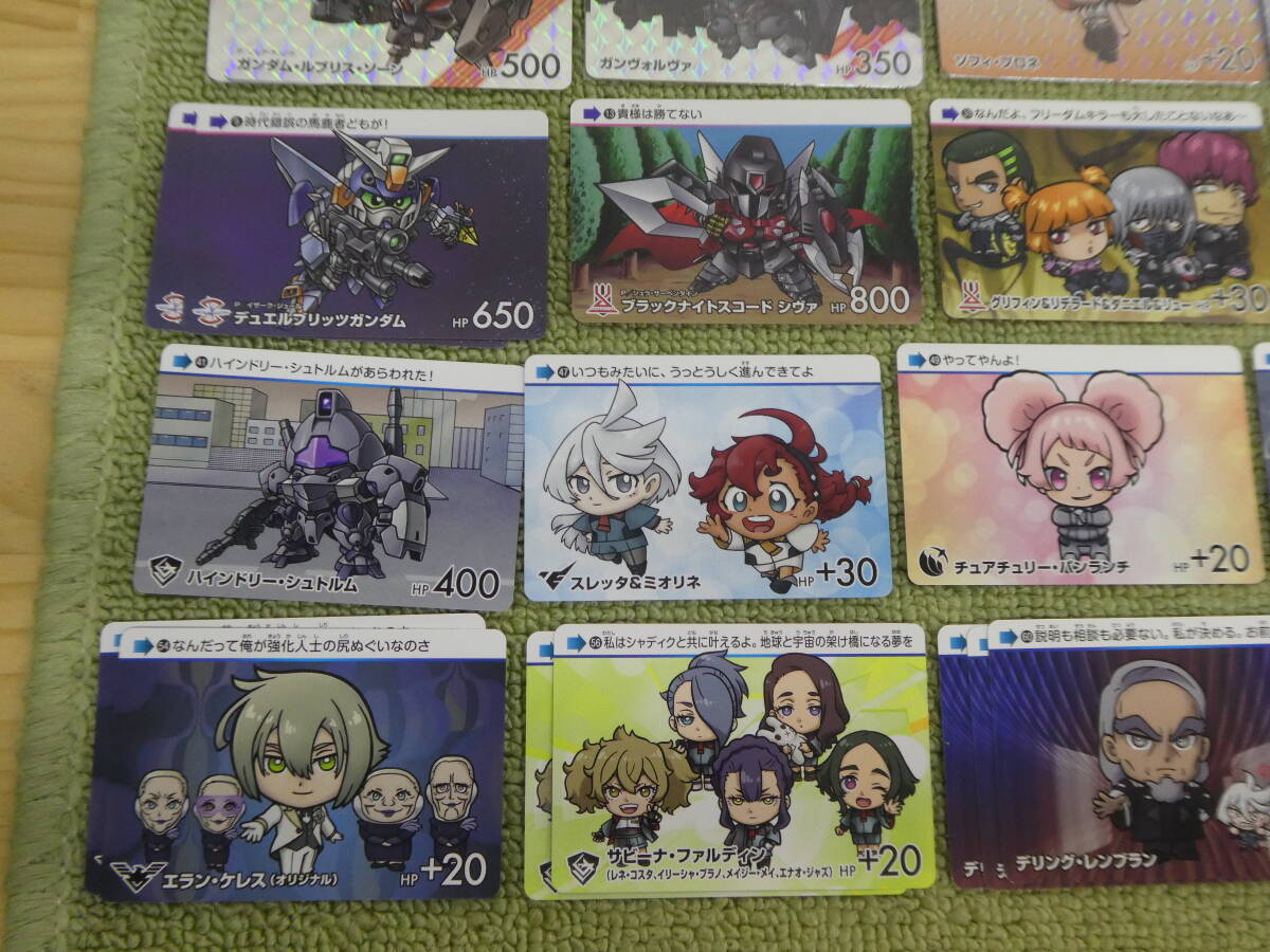 Yahoo!オークション - 137-X97) ガンダム カードダス マイティーストラ...