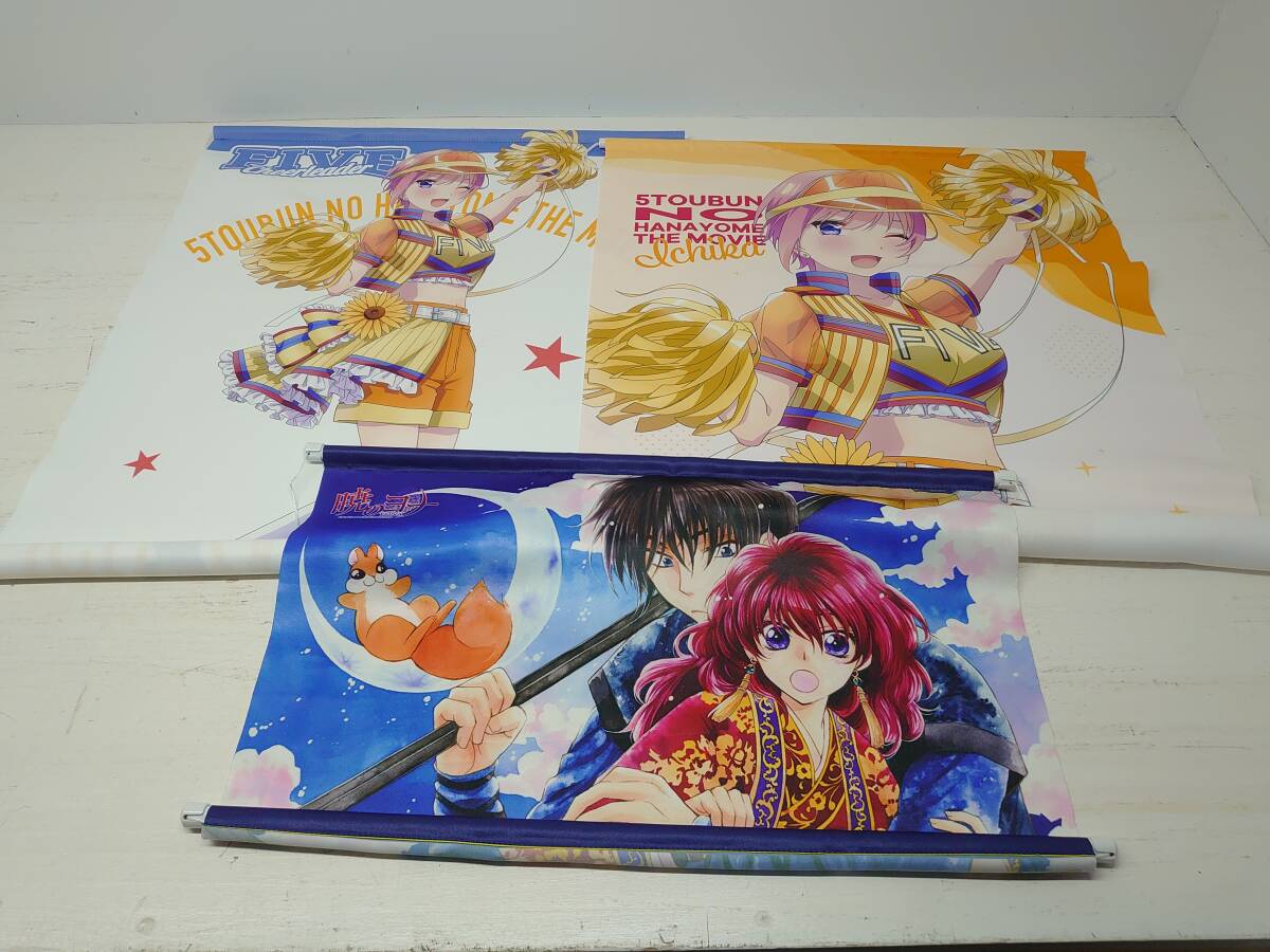 Yahoo!オークション - 078-R27) 現状品 美少女 アニメ グッズセット ま...