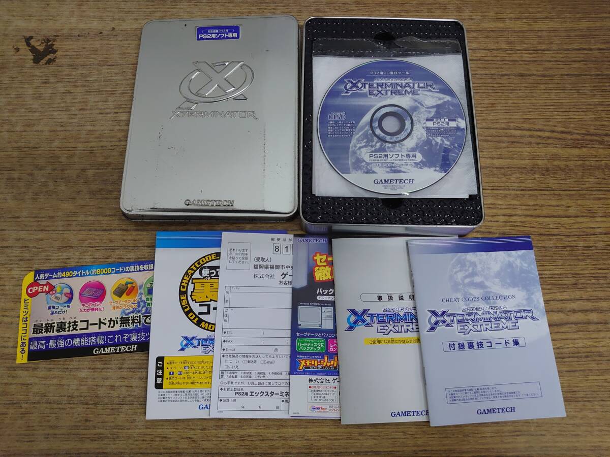 Yahoo!オークション - 052-R41) 動作未確認 PS2 XTERMINAROR エックス...