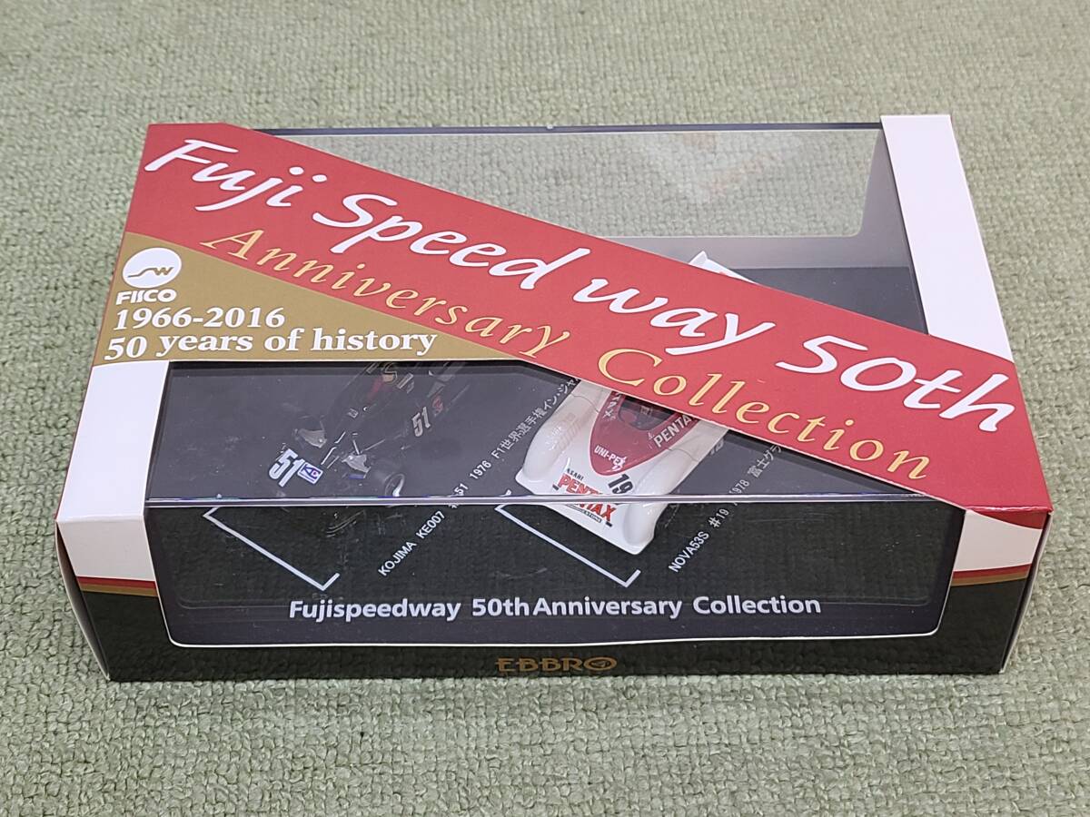 Yahoo!オークション - 119-E96) 中古品 富士スピードウェイ 50周年記念...