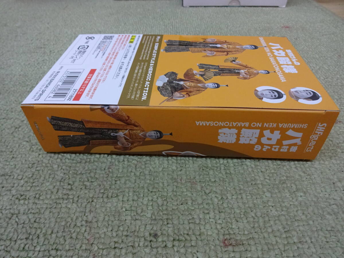 日本代購代標第一品牌【樂淘letao】－091-F34) 未開封品 S.H.Figuarts 志村けんのバカ殿様 魂ウェブ商店 バンダイ 輸送箱付き