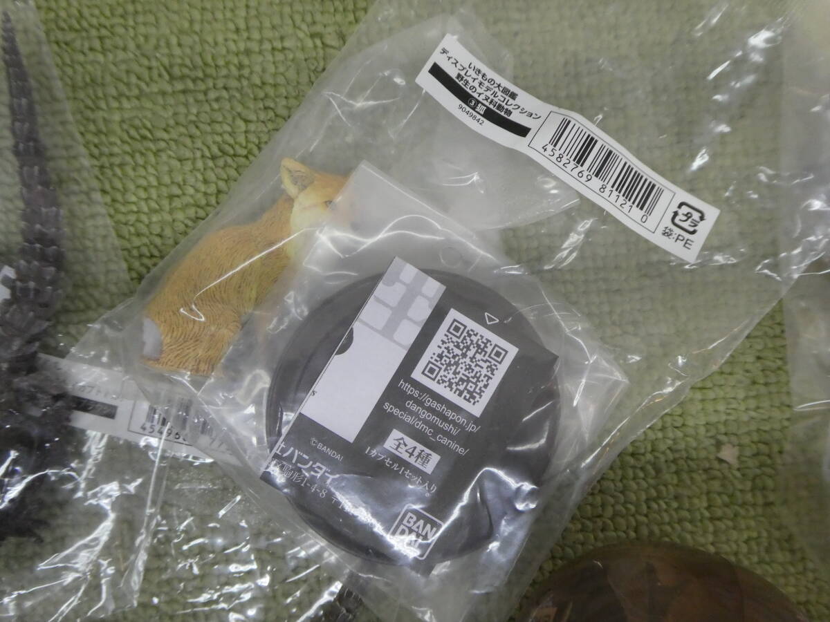 Yahoo!オークション - 103-Z10) 現状品 いきもの大図鑑 フィギュア ま...