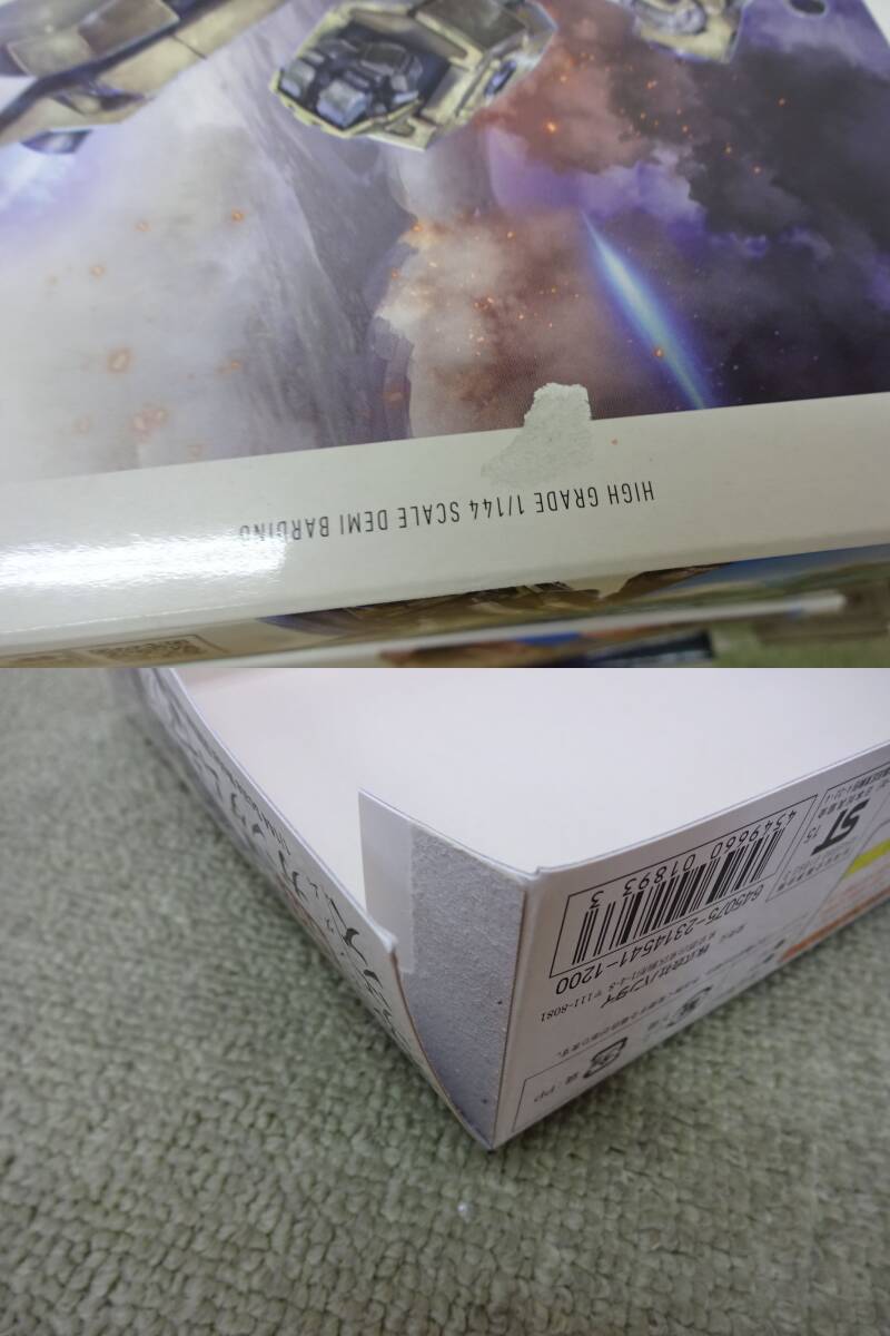 Yahoo!オークション - 113-P69) 未組立 ガンプラ 11点 水星の魔女 スレ...