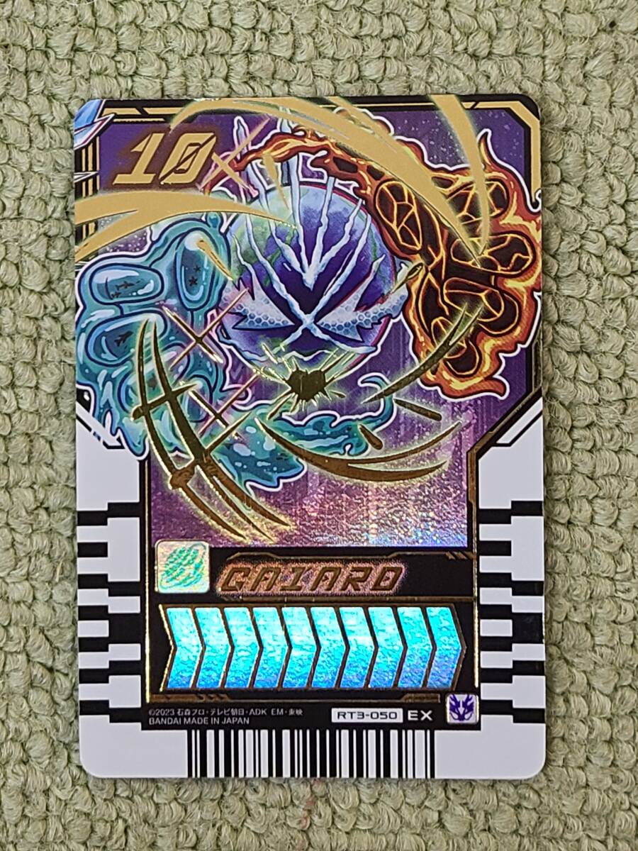 Yahoo!オークション - 098-E15) ライドケミー トレカ GAIARD RT3-050 E...