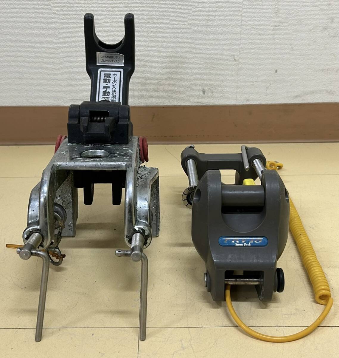 Yahoo!オークション - 24名/A055285-1/D125-21/KK3000【名古屋】竿受け...