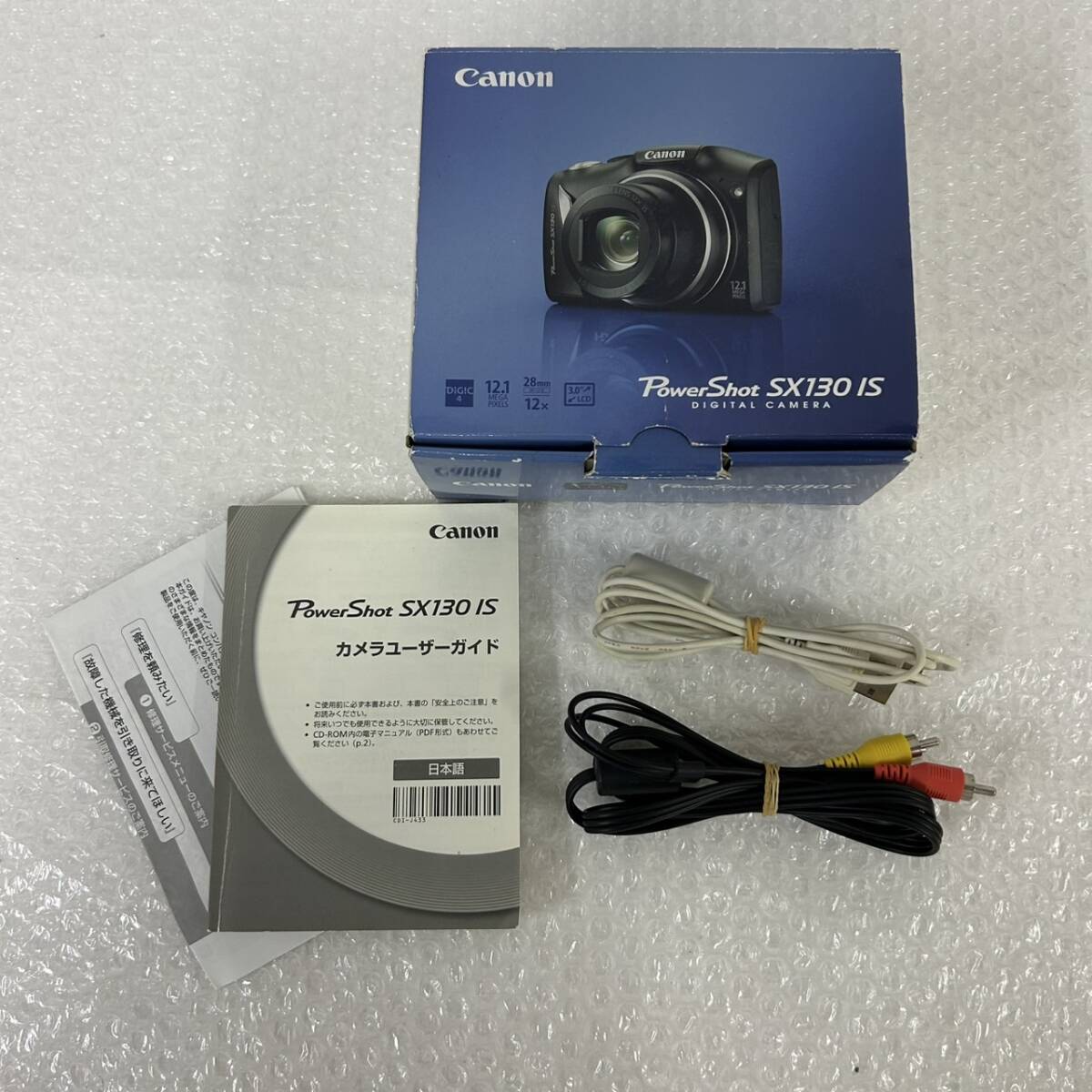 Yahoo!オークション - 24広/A032465-1/J124-628/YK3000【名古屋】Canon...