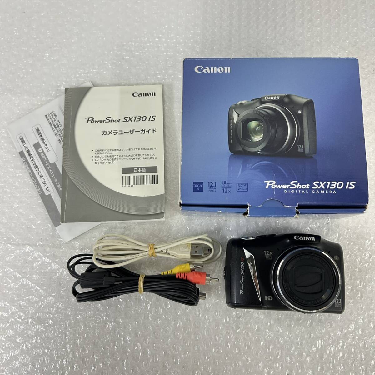 Yahoo!オークション - 24広/A032465-1/J124-628/YK3000【名古屋】Canon...