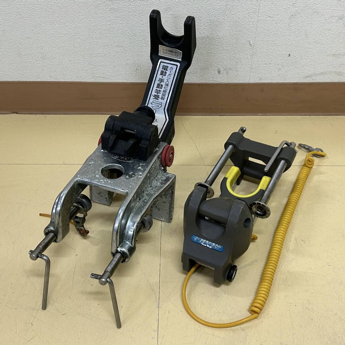 Yahoo!オークション - 24名/A055285-1/D125-21/KK3000【名古屋】竿受け...