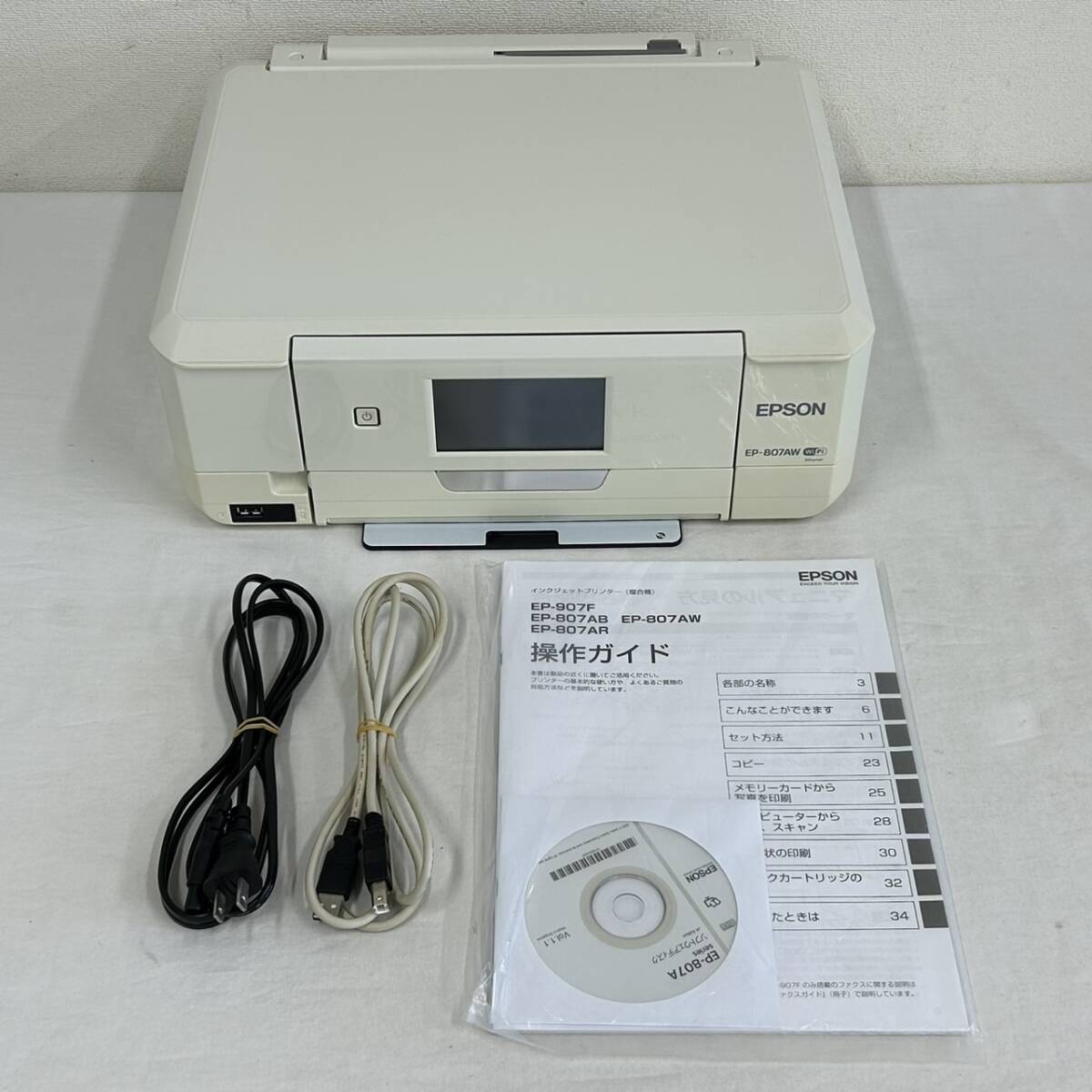 Yahoo!オークション - 24名/A054626-1/L012-306/KK5000【名古屋】EPSON...