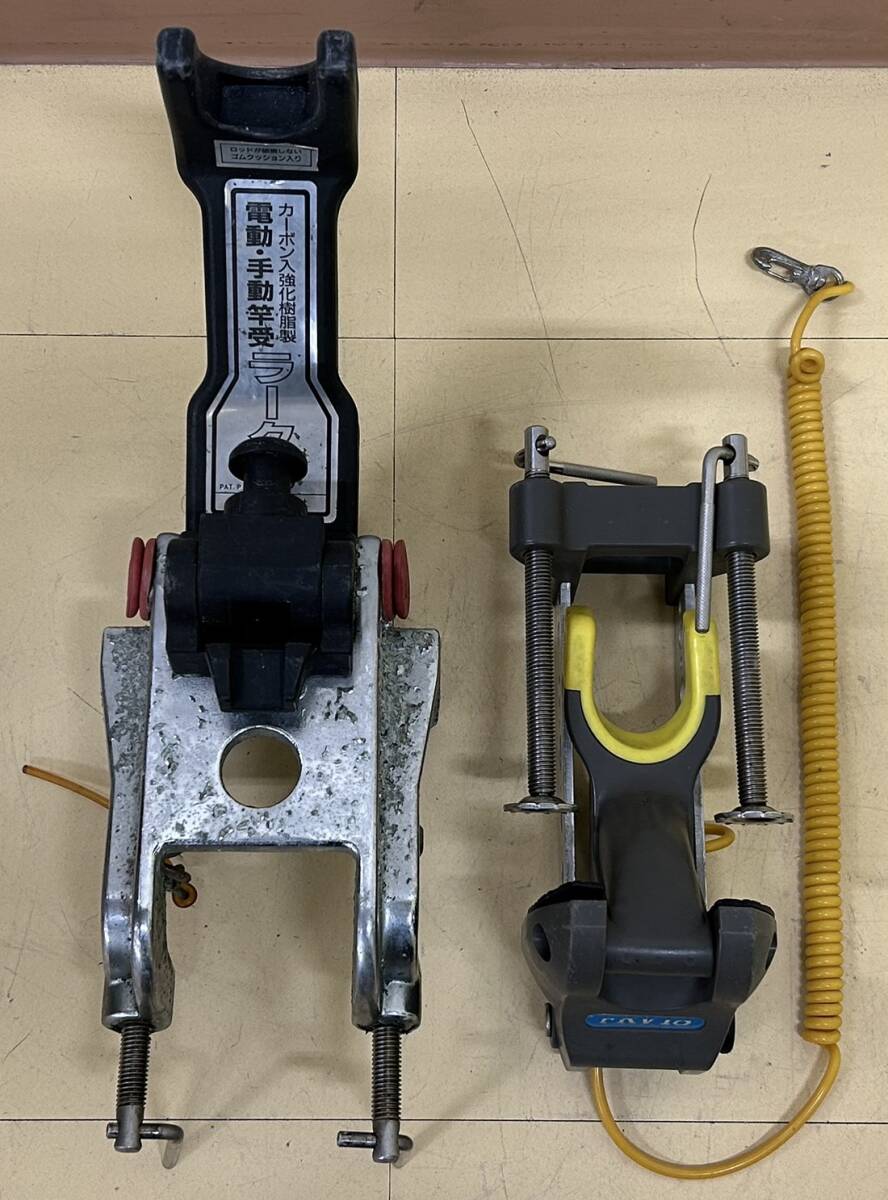 Yahoo!オークション - 24名/A055285-1/D125-21/KK3000【名古屋】竿受け...