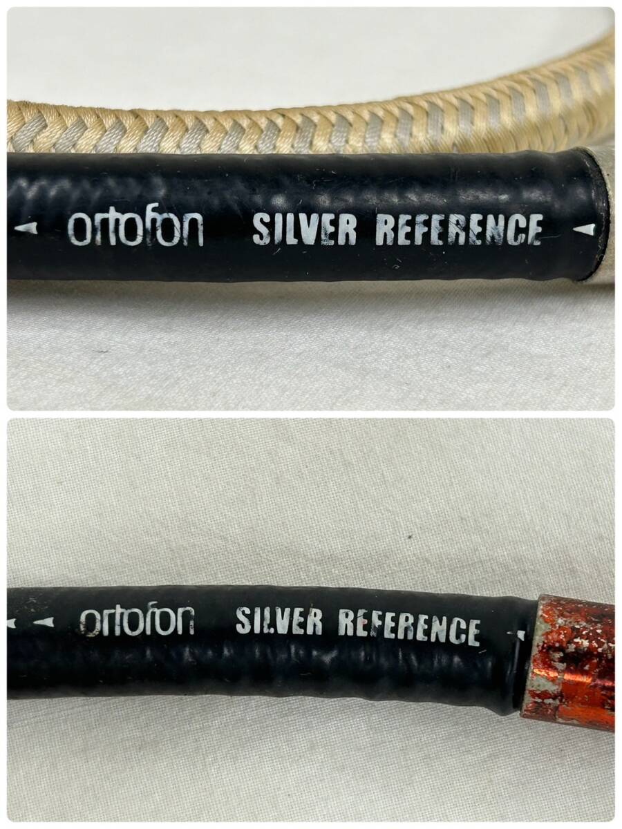 Yahoo!オークション - 24大/A052794-15/L124-329/KS30000【名古屋】ort...