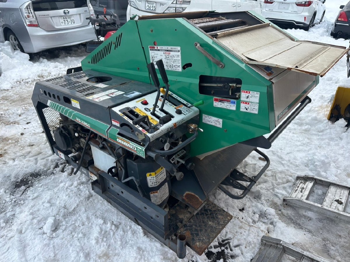 Yahoo!オークション - 青森発 売切 アテックス ロールベーラ RB-X860 ...