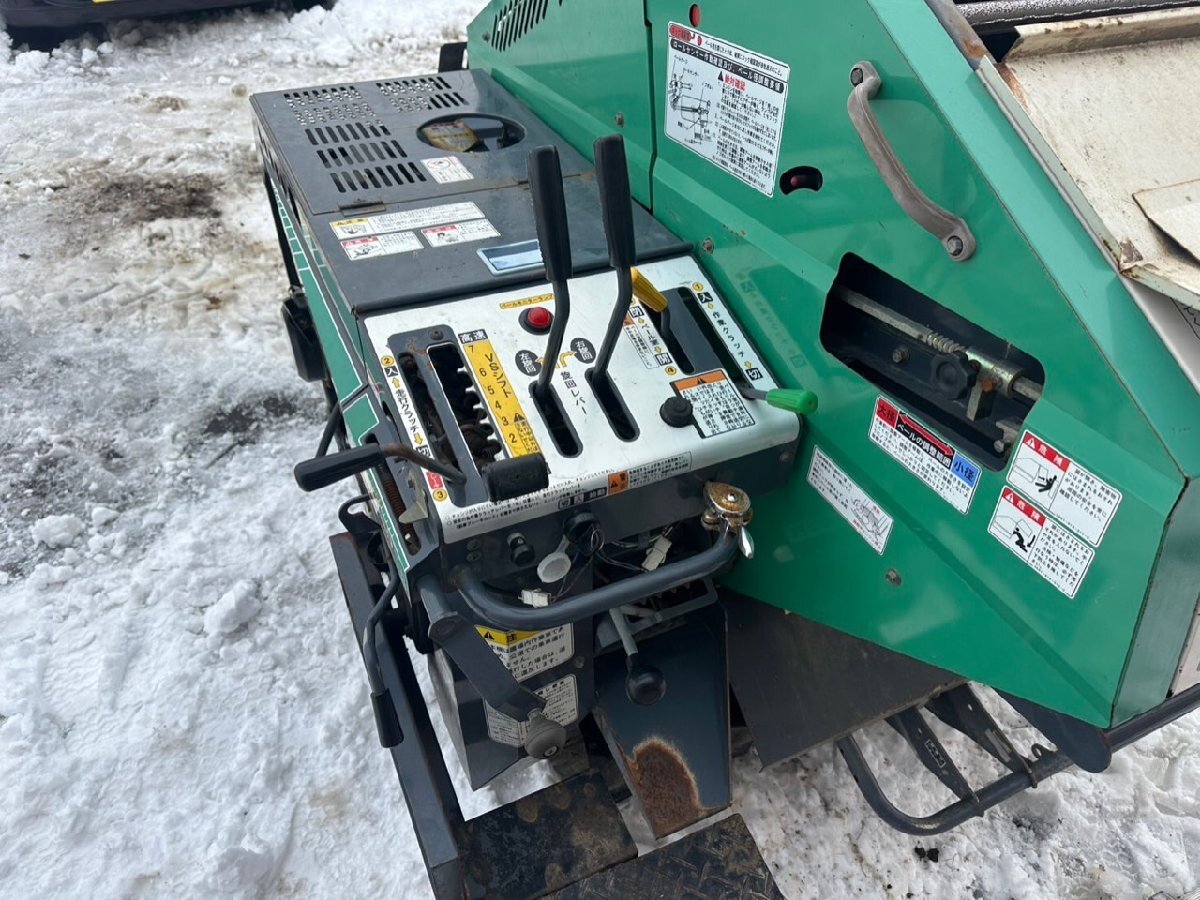 Yahoo!オークション - 青森発 売切 アテックス ロールベーラ RB-X860 ...