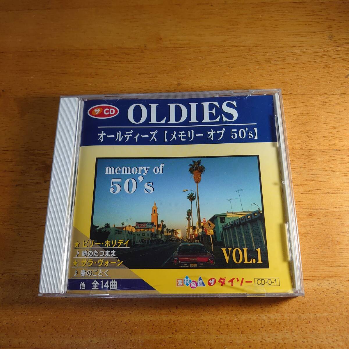 Yahoo!オークション - オールディーズ【メモリーオブ50's】Vol.1 全14...