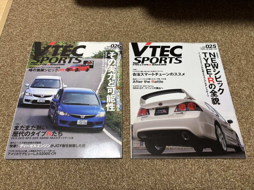 Yahoo!オークション - VTEC SPORTS vol.25 26 2冊セット
