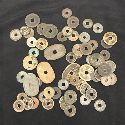 古銭 寛永通宝 / 天保通宝 / 琉球通宝 / 成豊重宝 / 雍正通宝 等 硬貨 アンティークコイン まとめ 総重量約349g(その他)｜売買されたオークション情報、yahooの商品情報を ...