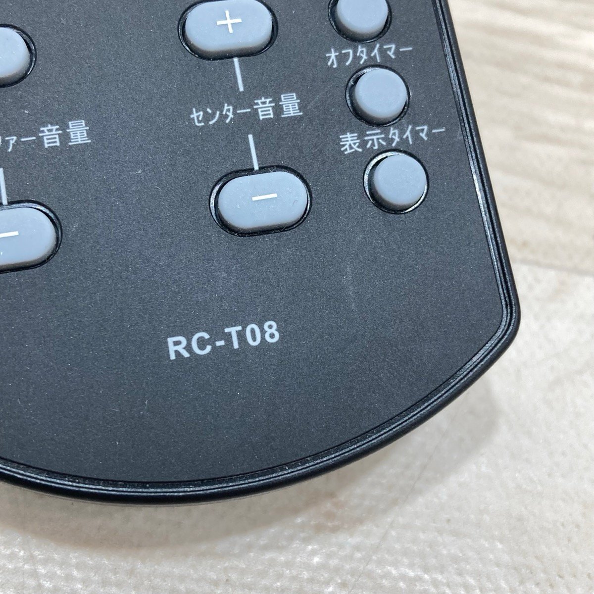 Yahoo!オークション - CAV ジャパン リモコン RC-T06[D1433]