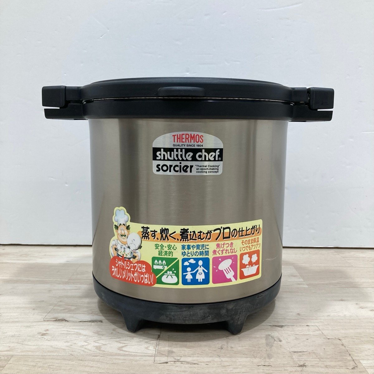 Yahoo!オークション - THERMOS サーモス 真空保温調理器 KPL-4501[D198...