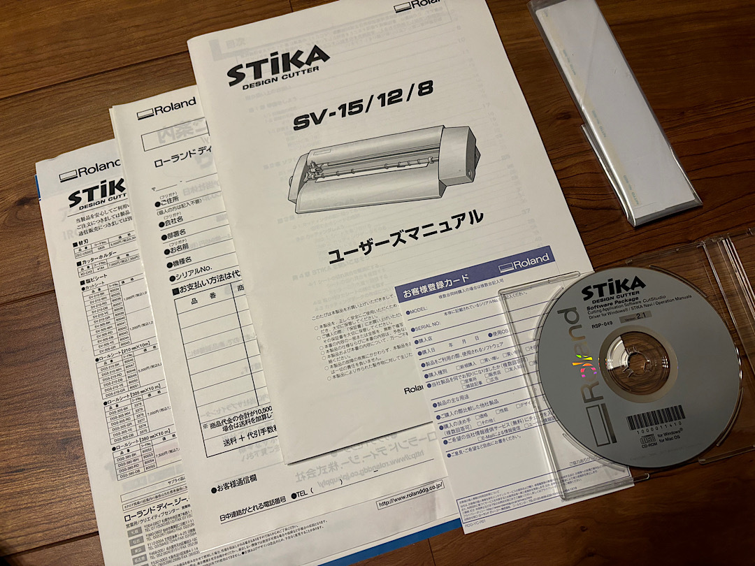 Yahoo!オークション - ステカ[STiKA Roland SV-8 カッティングプロッタ...