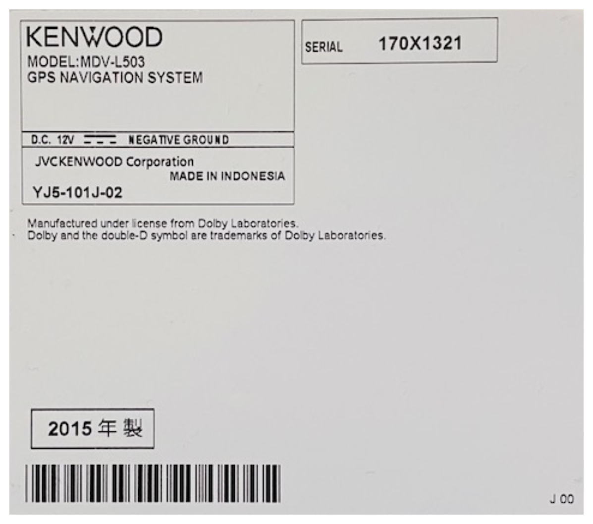 Yahoo!オークション - 2015年製 彩速ナビMDV-L503 地デジ/フルセグTV/D...