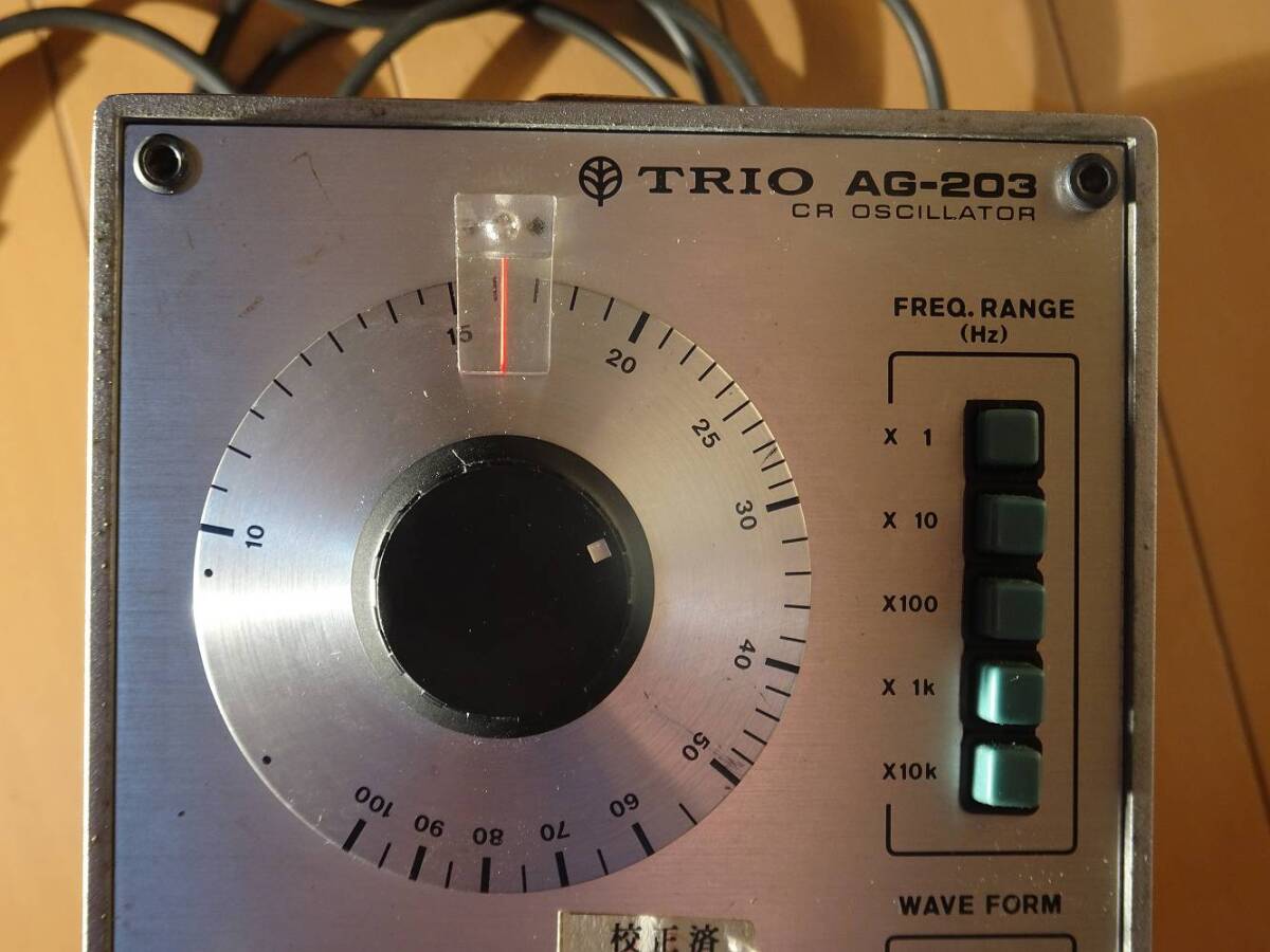 Yahoo!オークション - TRIO AG203 CR OSCILLATOR