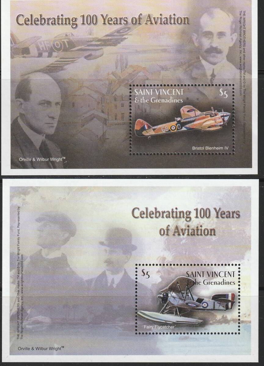 Yahoo!オークション - セントビンセント・グレナデイン2003＃3137-8航...