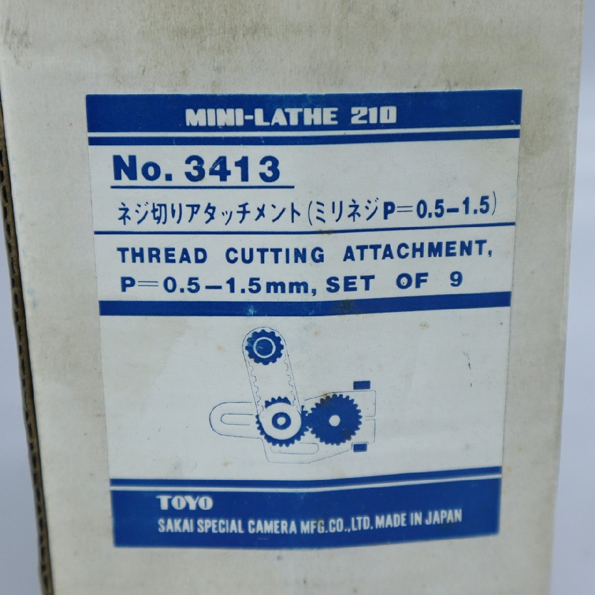 Yahoo!オークション - TOYO サカイマシンツール No.3413 ネジ切アタッ...