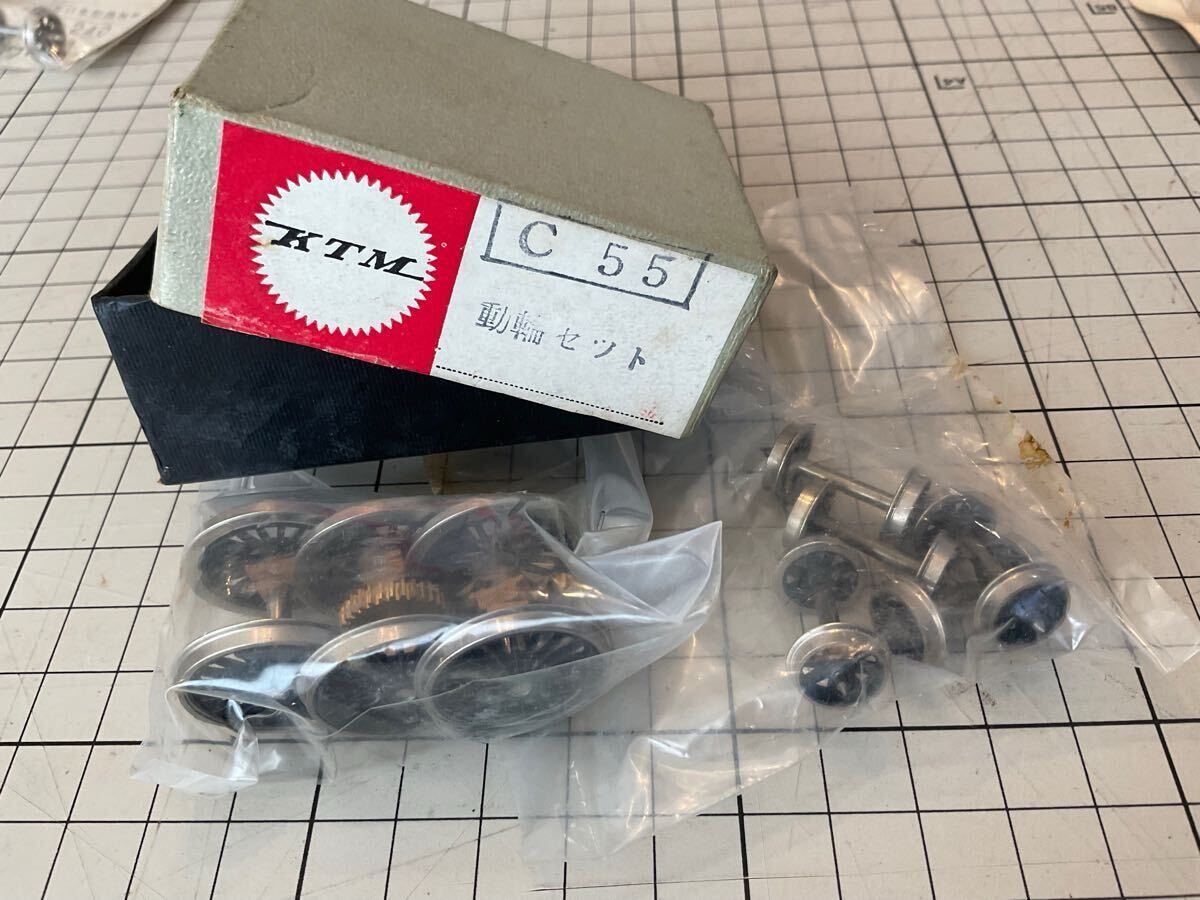 Yahoo!オークション - KTM 新品 C55 動輪 先輪 他 セット カツミ 当時...