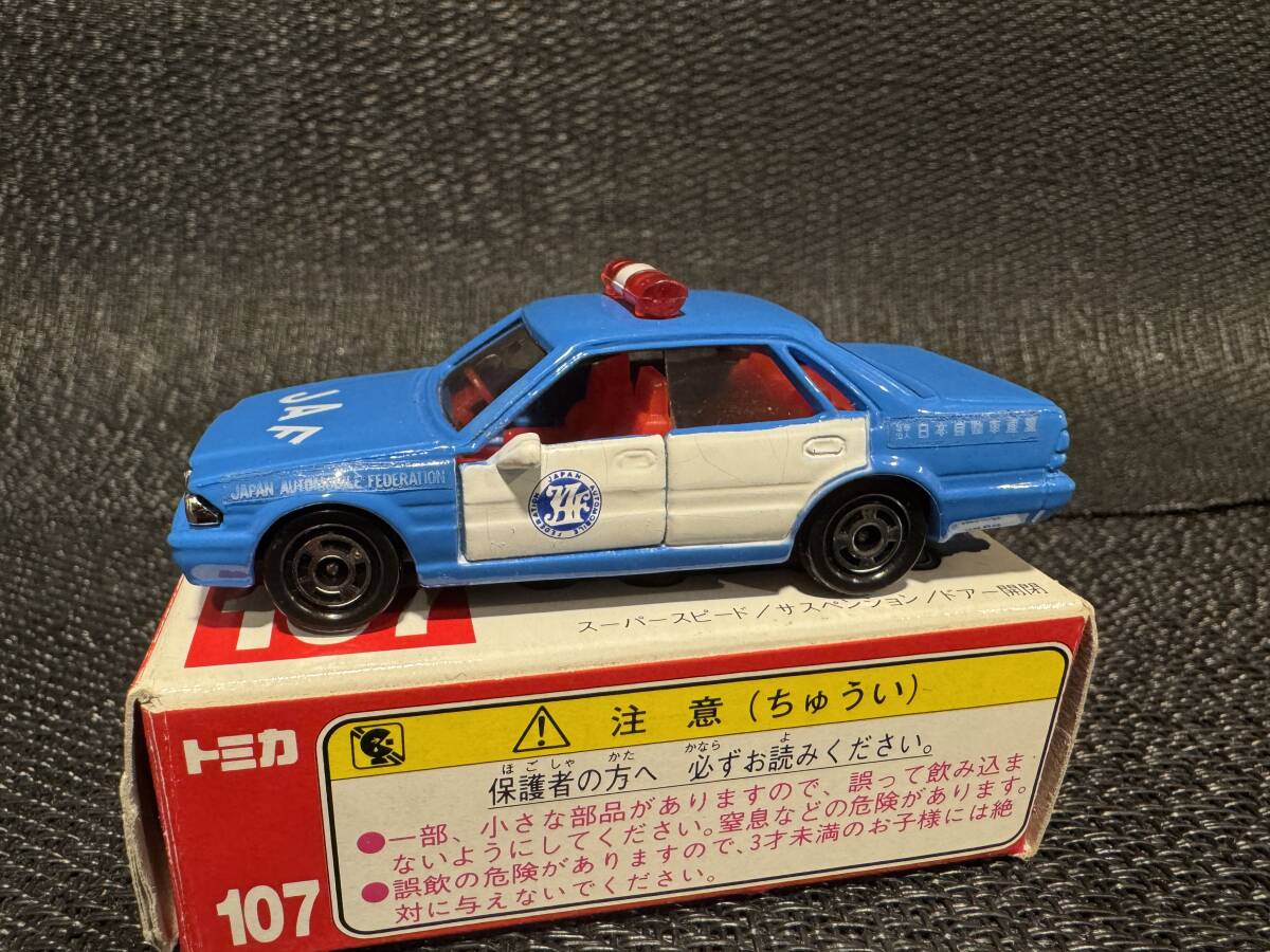 Yahoo!オークション - トミカ No.107 JAF 日産 セドリック ロードサー...