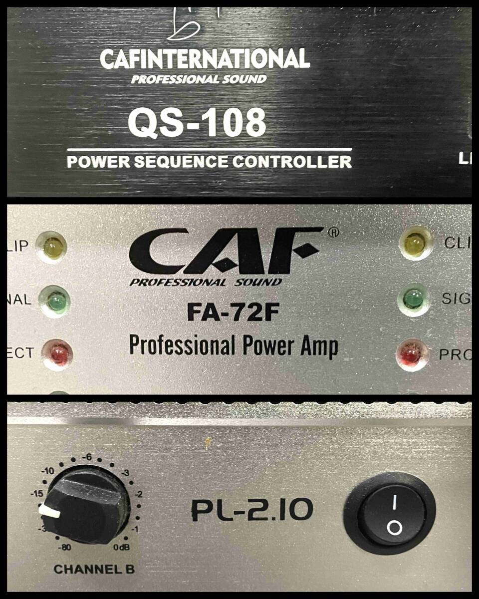 Yahoo!オークション - CAF/『PL-2.10』/プロフェッショナルパワーアン...