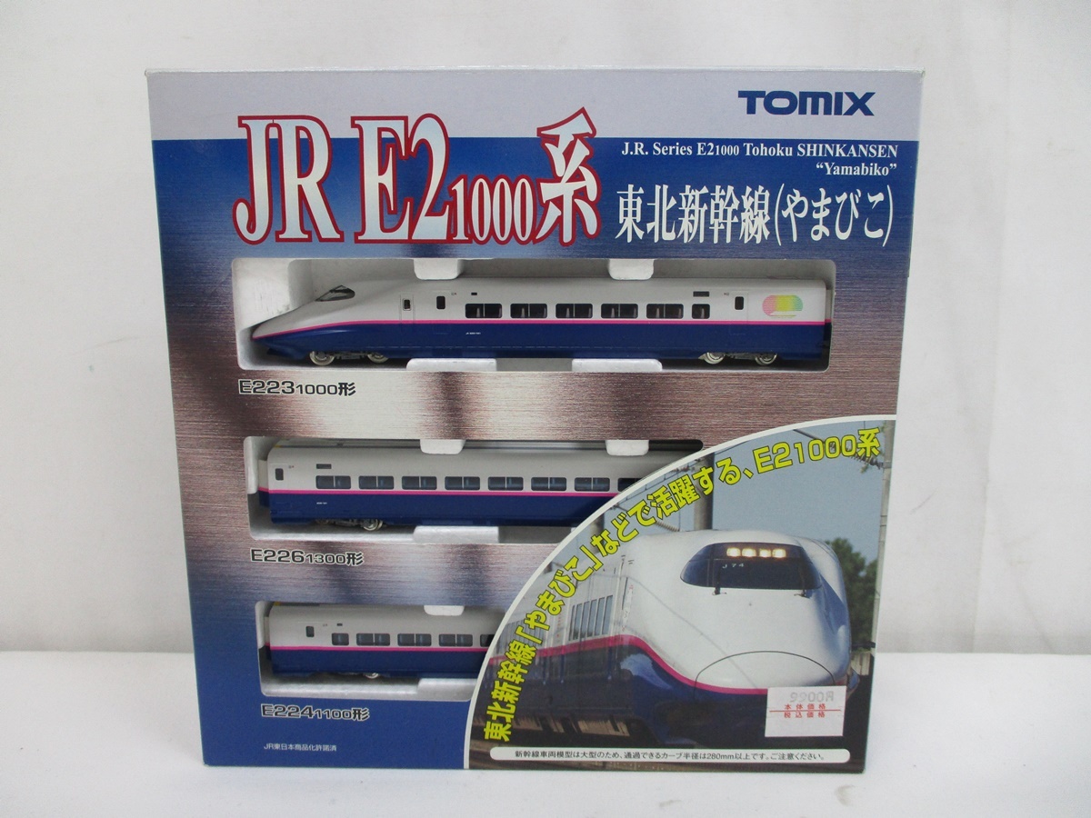 Yahoo!オークション - 211Y TOMIX トミックス 92575 JR E2 1000系 東北...