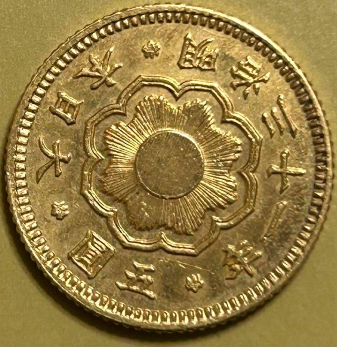 Yahoo!オークション - 明治31年/五円金貨/4.17g 旧2圓金貨