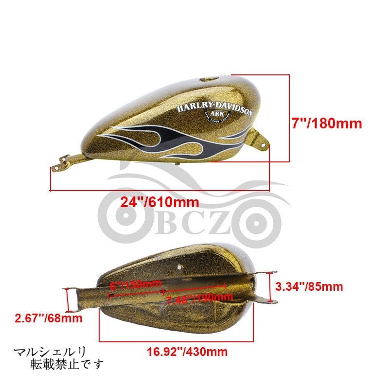 Yahoo!オークション - ハーレー 1200 883N X48 カスタム キャンディカ...