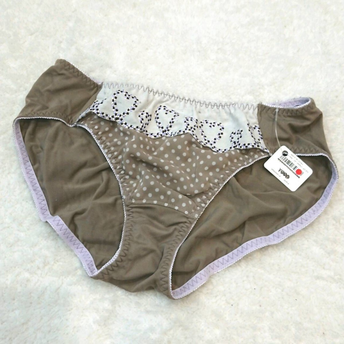 Yahoo!オークション - B183 B級品 在庫処分特価… Wacoal ワコール Lサ...