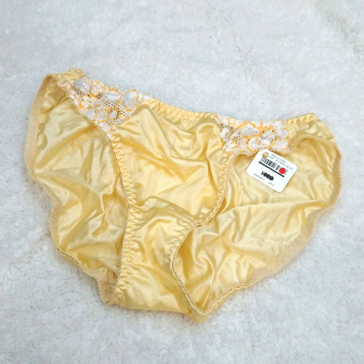 Yahoo!オークション - B202 B級品 在庫処分特価… 関西ファッション L...